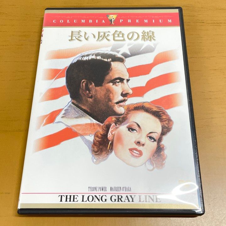 01)【1点限り!】長い灰色の線/THE LONG GRAY LINE/DVD/洋画/ドラマ/タイロン・パワー/国内盤/TSCP-10375 ...