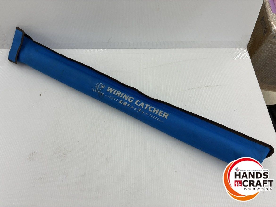 ★SANSHUN サンシュン 配線キャッチャー SCCF-10000 ケーブルキャッチャー 中古品 - メルカリ
