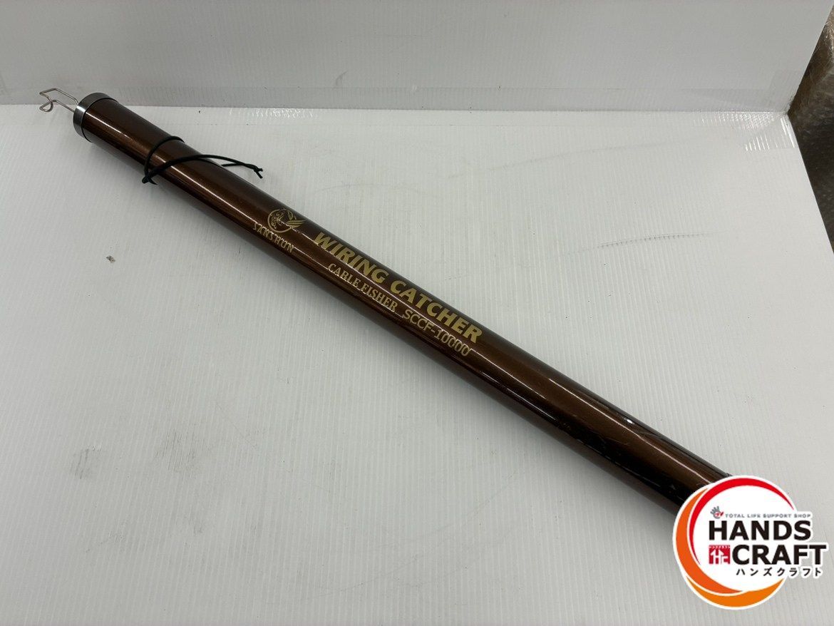 ★SANSHUN サンシュン 配線キャッチャー SCCF-10000 ケーブルキャッチャー 中古品 - メルカリ