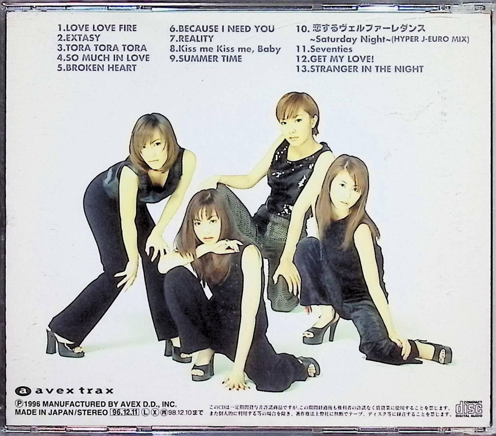 MAXIMUM / MAX (CD) - メルカリ