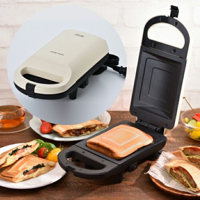 【新品】HOME SWAN ホットサンド 4～8枚切り食パン対応 あつもりホットサンド SSH-42 新津興器 - メルカリ