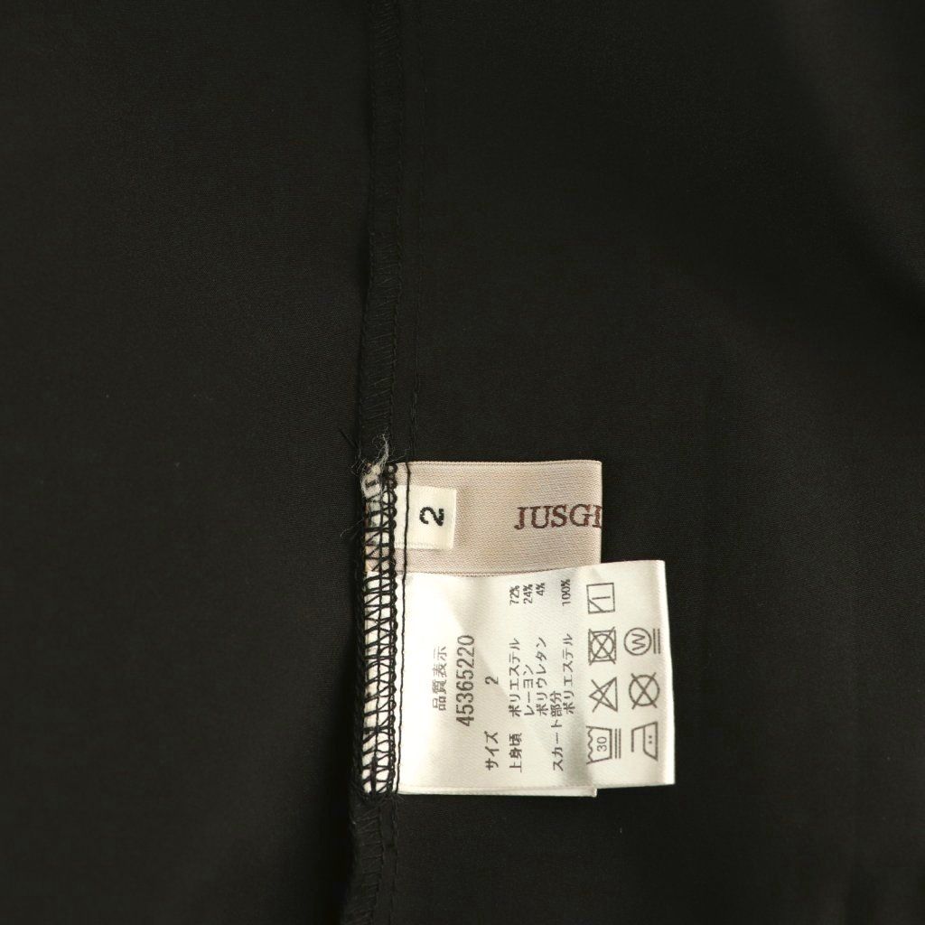 ジャスグリッティー JUSGLITTY 25AW ヘンリードロストワンピース