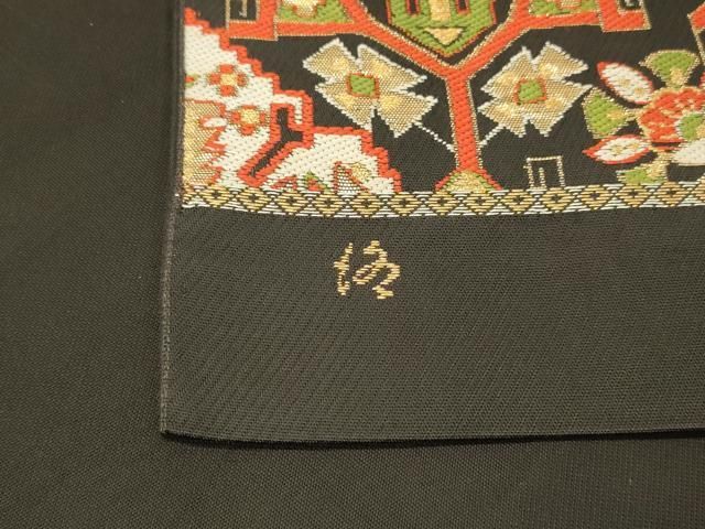 平和屋着物◎六通柄 本袋帯 更紗飾花文 黒地 金糸 正絹 逸品