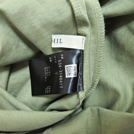 ル フィル LE PHIL 美品 ソフトポンチオールインワン ロング フレンチ