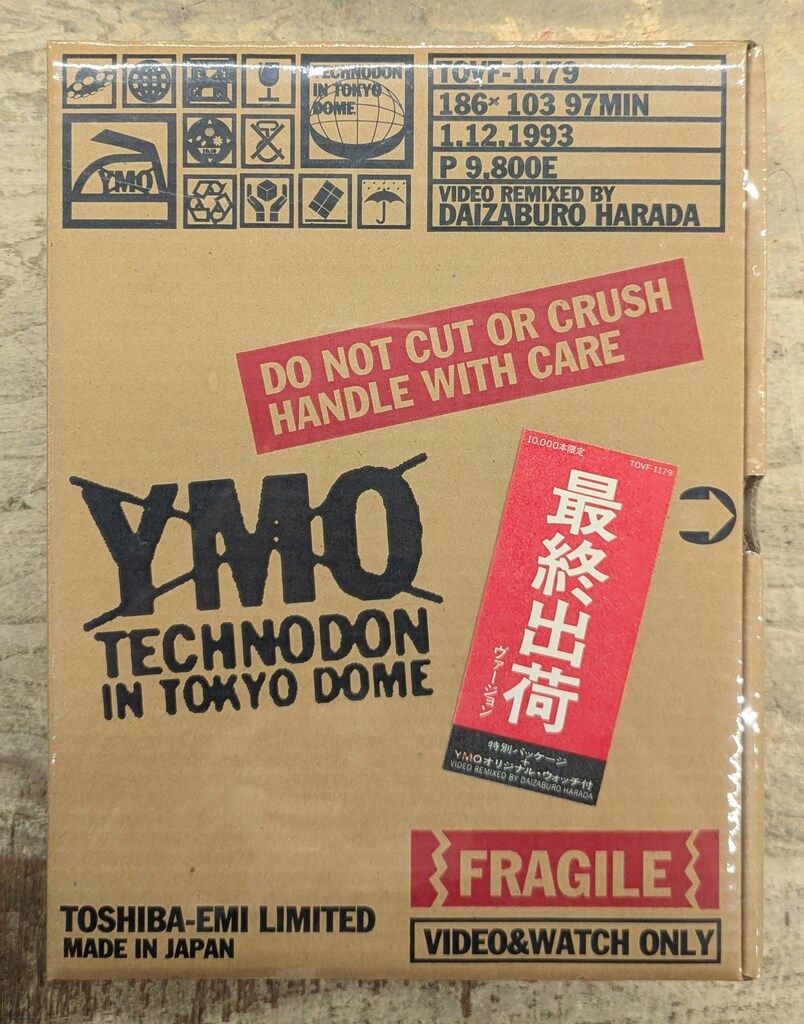 新品・4営業日で発送】大香 【新パッケージ】エッセンシャルオイル