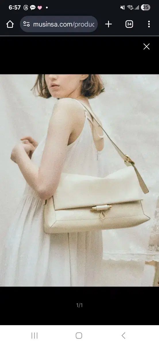 to touch トゥータッチ 強縮 ノーカラー ウールジャケット ( TO23J-03