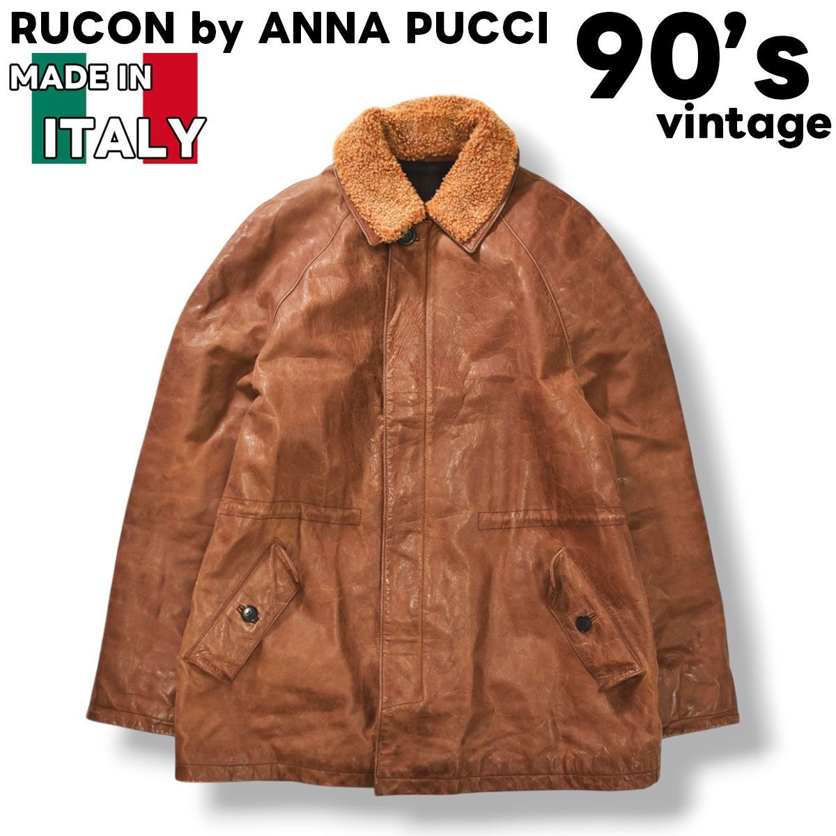 【上質】 90sヴィンテージ イタリア製 RUCON by ANNA PUCCI 襟ボア 本革 レザーコート オーバーコート ジャケット ...
