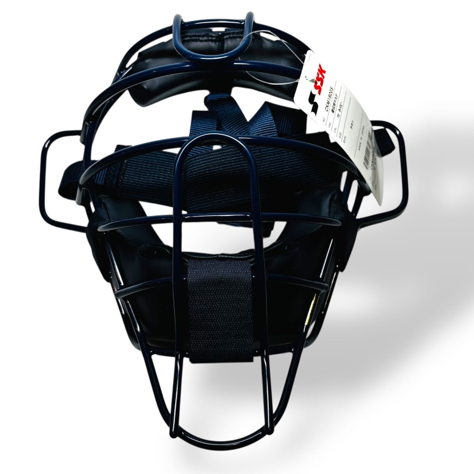 新品未使用】SSK 硬式 キャッチャー マスク 捕手用 ネイビー