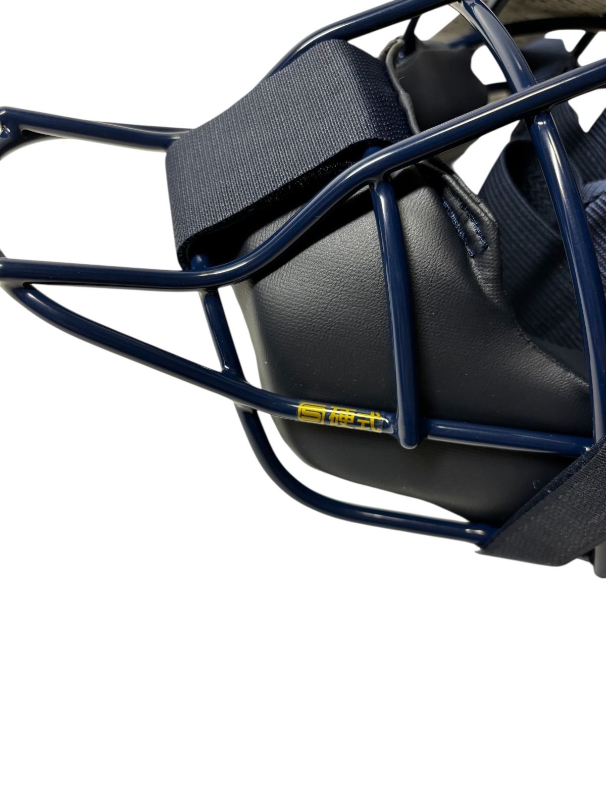 新品未使用】SSK 硬式 キャッチャー マスク 捕手用 ネイビー