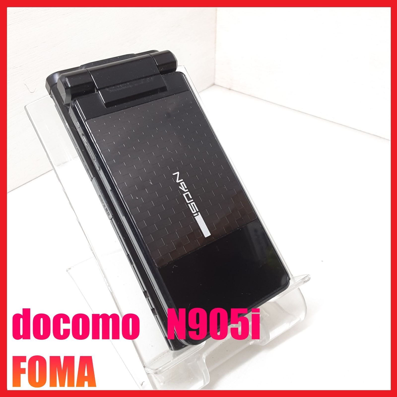 【白ロム】docomo N905i FOMA - メルカリ