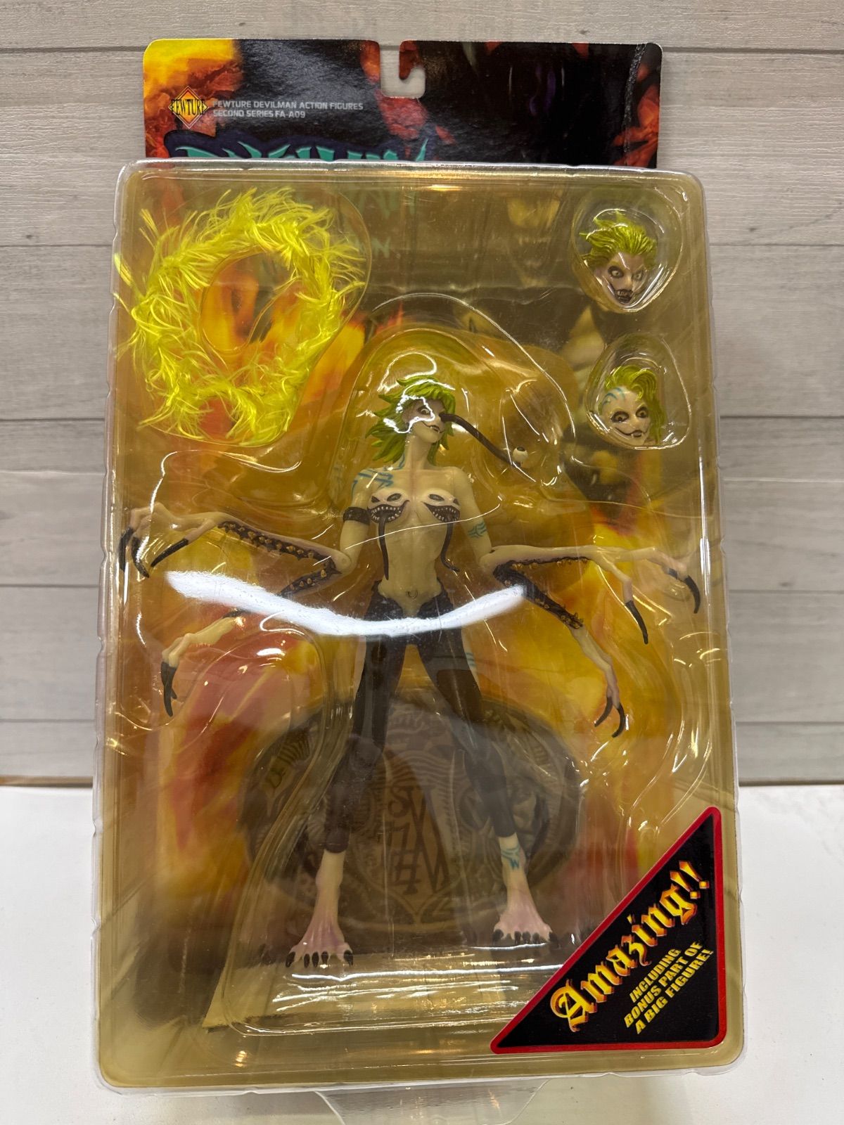 【R2-01】 DEVILMAN MORE-THAN-DEMON WELVATH フューチャーモデルズ デビルマン・アクションフィギュア ...