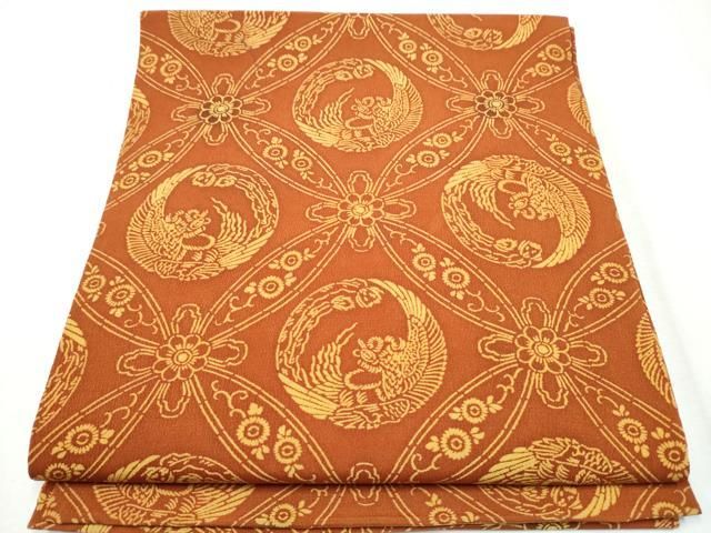 平和屋着物○九寸開き名古屋帯 型染め 鳳凰七宝花文 鬼しぼ縮緬 正絹