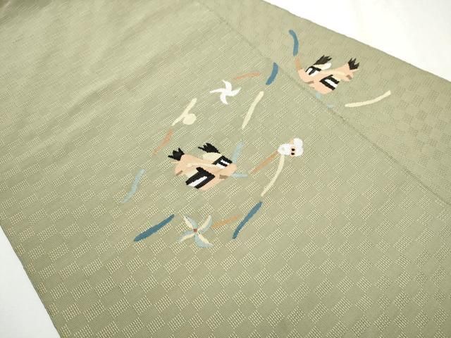 平和屋着物○八寸名古屋帯 すくい織 玩具文 正絹 逸品 CABA4960hy