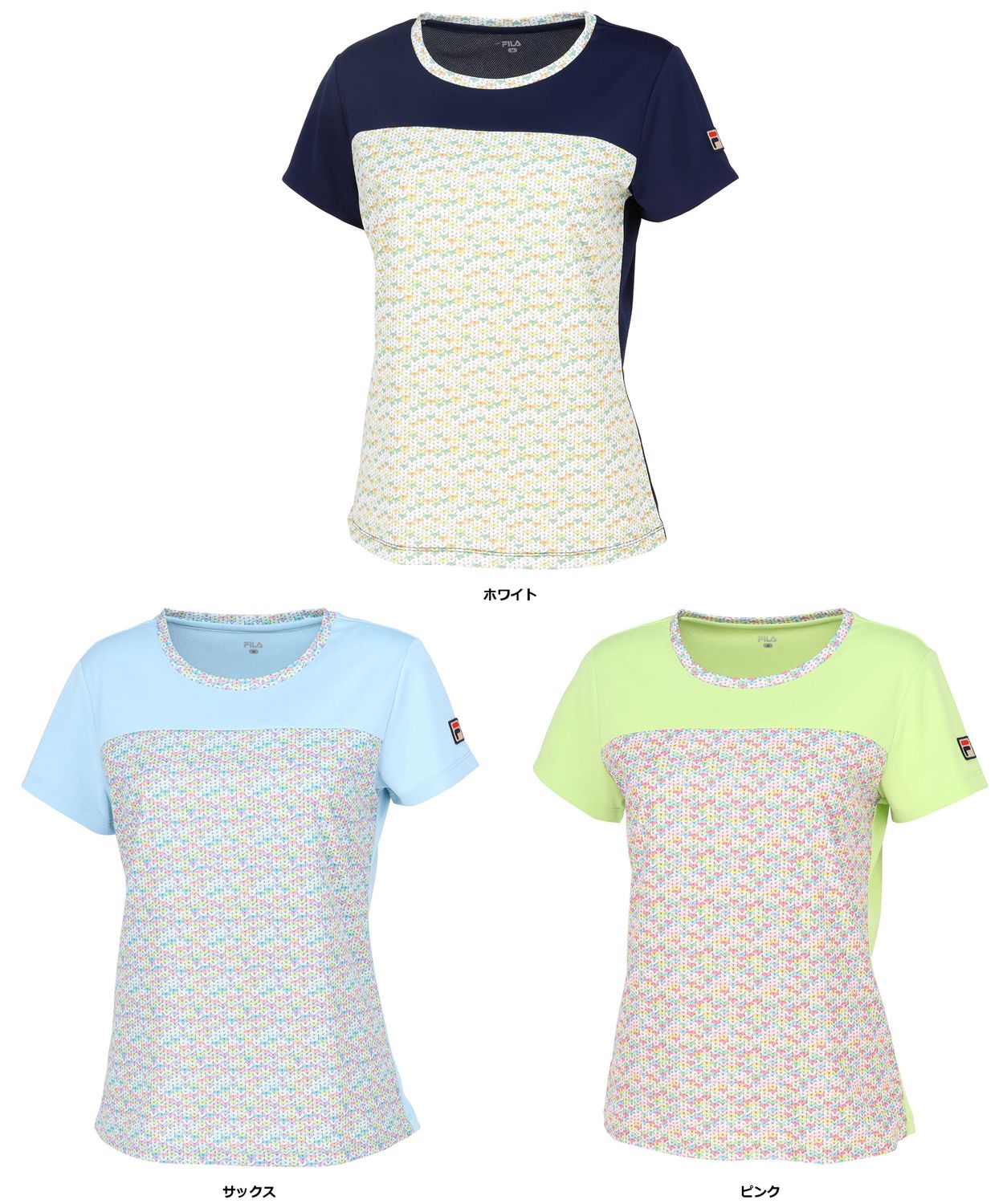 ダンロップ DUNLOP テニス TANK TOP GAME SHIRT DAP1425W 003 ホワイト