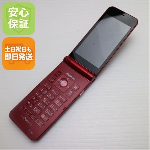 ガラケー ARROWSケータイ F-05G 中古本体 ムスビー｜安心保証付