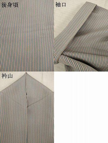 平和屋着物○上質な小紋 縞 正絹 逸品 AABD4346ck - メルカリ