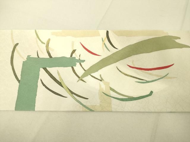 平和屋着物○九寸名古屋帯 抽象文様 金彩 正絹 逸品 DAAX8421du