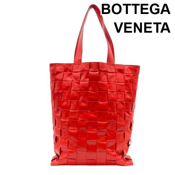 ○ ボッテガヴェネタ BOTTEGA VENETA トートバッグ マキシ イントレ