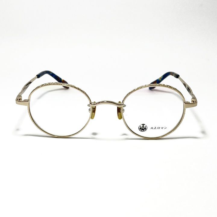 大正ロマン 旧Less than human レスザンヒューマン 眼鏡 メガネ