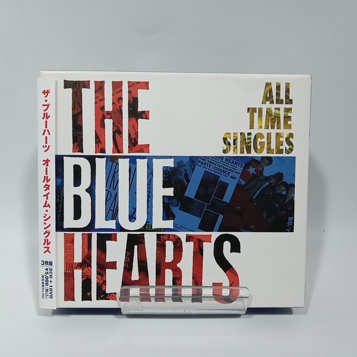 ザ・ブルーハーツ THE BLUE HEARTS ALL TIME SINGLES ～SUPER PREMIUM BEST～ 2CD+DVD ...