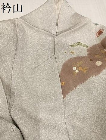 平和屋着物○京友禅の第一人者 松井青々 訪問着 駒刺繍 扇面花文 金彩