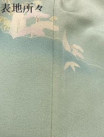 平和屋着物○訪問着 友禅 作家物 風景草花文 暈し染め 正絹 逸品