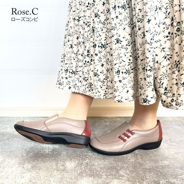 種類24：ローズコンビ/24.5cm コンフォートシューズ レディース 4e 幅広 防滑 ウォーキングシューズ 黒 トパーズ モア 靴 カジュアルシューズ 外反母趾 歩きやすい シニア ミセス ...