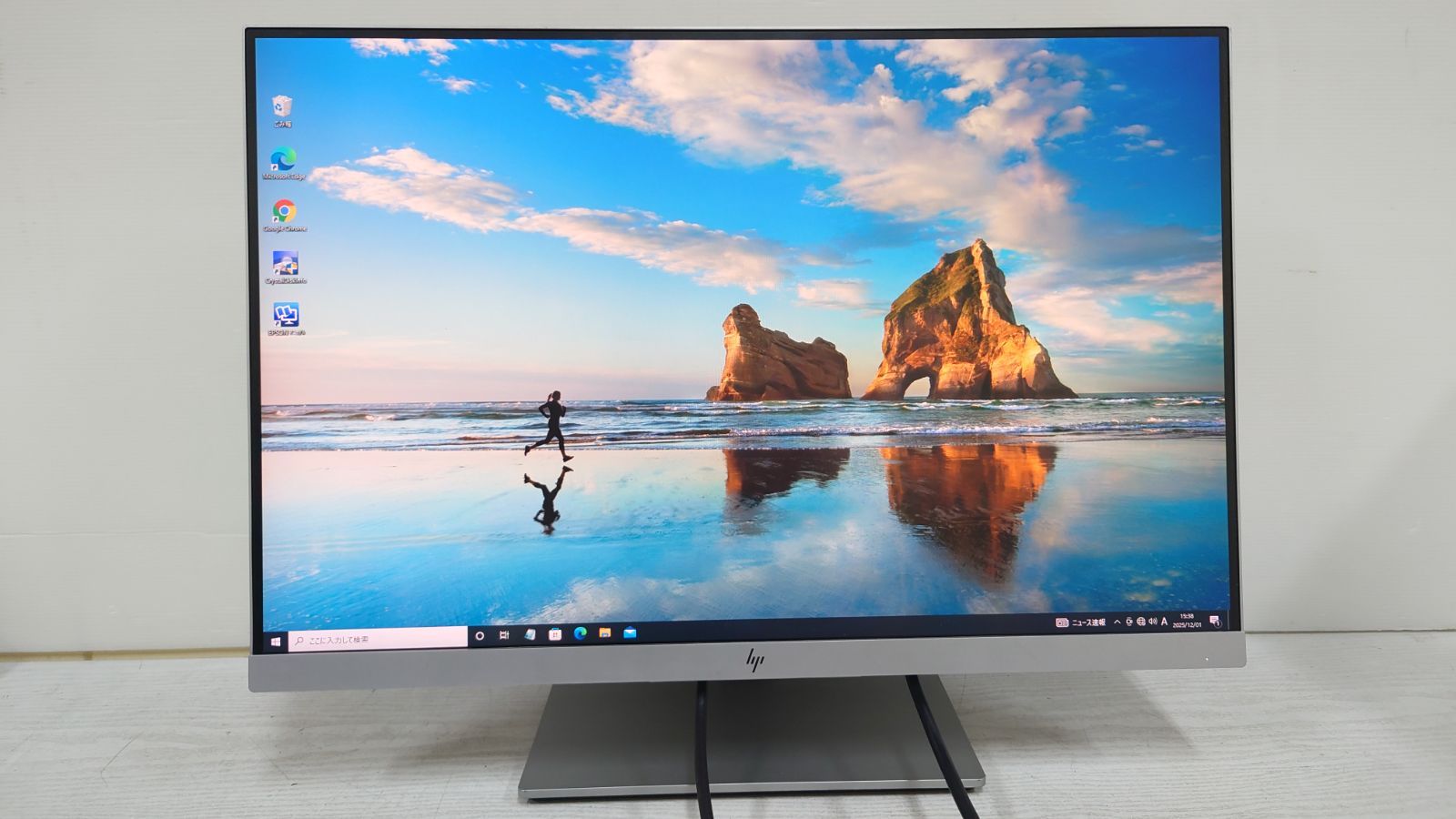【美品】HP EliteDisplay E243i 液晶モニタ ノングレア 24インチ WUXGA（1920x1200） 入力端子『D ...