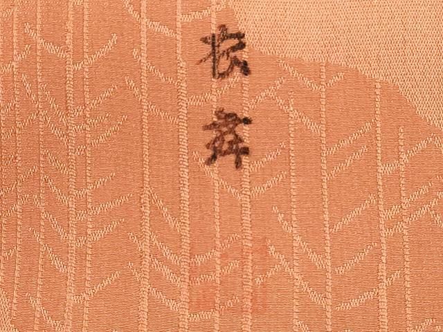 平和屋着物☆和装小物 帯揚げ10枚セット 正絹 逸品 DAAZ1626xg - メルカリ