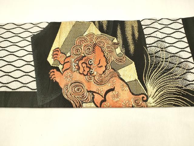 平和屋着物○アンティーク 大正ロマン 九寸名古屋帯 ふじにしき 唐獅子