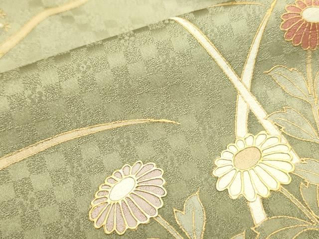 平和屋着物□訪問着 扇面花松文 暈し染め 金彩 正絹 逸品 DAAZ2736op