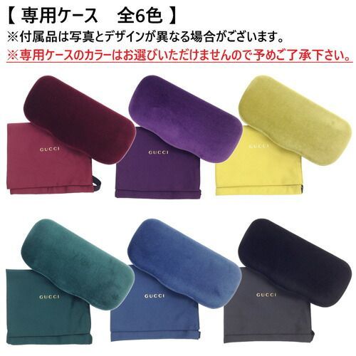 GUCCI グッチ サングラス GG1550SK col.001 54mm UVカット 紫外線 正規