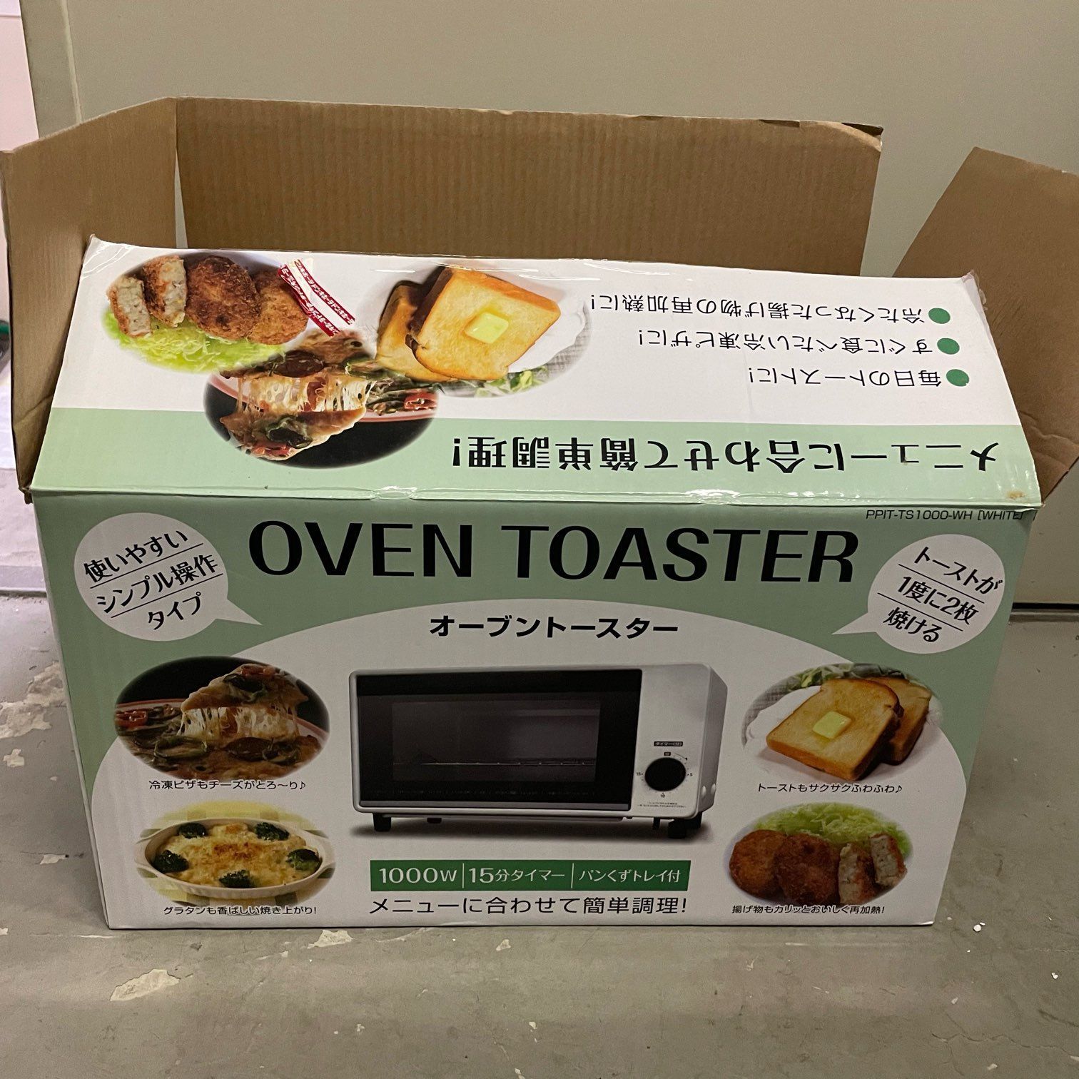 【那須町役場】PPIT-TS1000 オーブントースター 【管理番号0DU】 - メルカリ