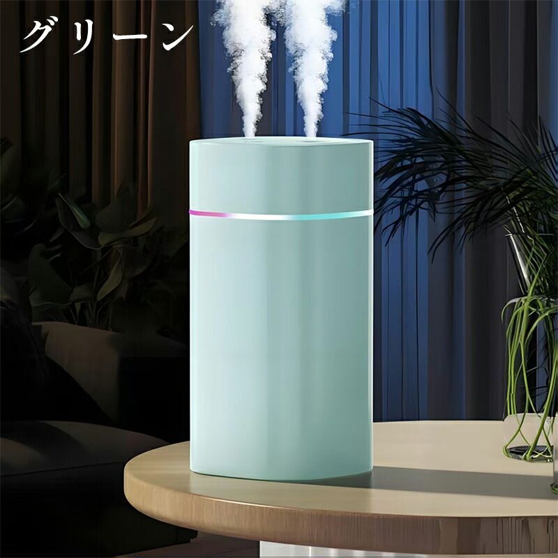 【7色LED・次亜塩素酸水対応】超音波加湿器 卓上 600ml 2モード 車載兼用 静音設計 花粉症対策超音波 加湿器 卓上 7色LED 次亜塩素酸水 600ml 車載 寝室 リビング 静音 ...