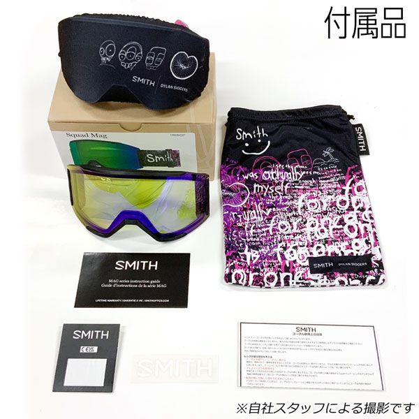 25-26 スミス スカッドマグ SMITH SQUAD MAG DYLAN SIGGARS AC CP