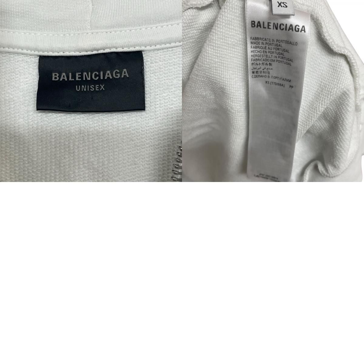 バレンシアガ BALENCIAGA ロゴプリントジップスウェットパーカー 744454 ホワイト コットン メンズ パーカー - メルカリ