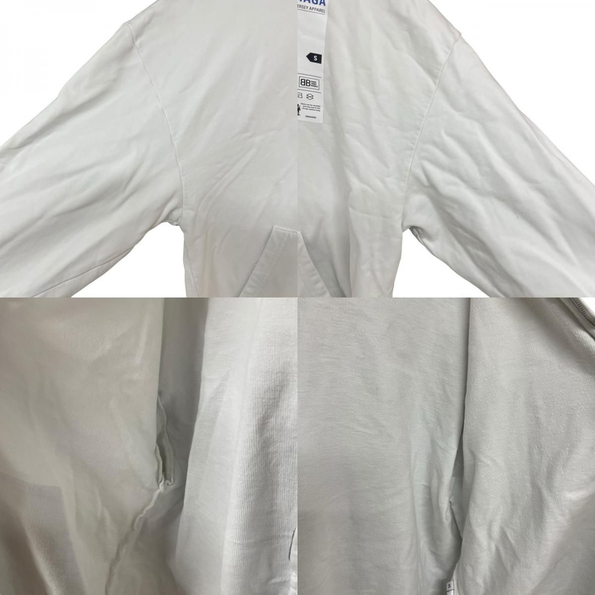 バレンシアガ BALENCIAGA ロゴプリントジップスウェットパーカー 744454 ホワイト コットン メンズ パーカー - メルカリ