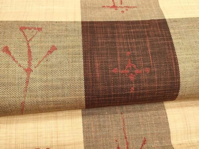 平和屋着物○青山みとも 八寸名古屋帯 紬地 抽象文様 たとう紙付き