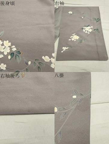 平和屋着物○糸目友禅作家 滝沢晃 訪問着 枝桜文 正絹 逸品 CABA1532gh