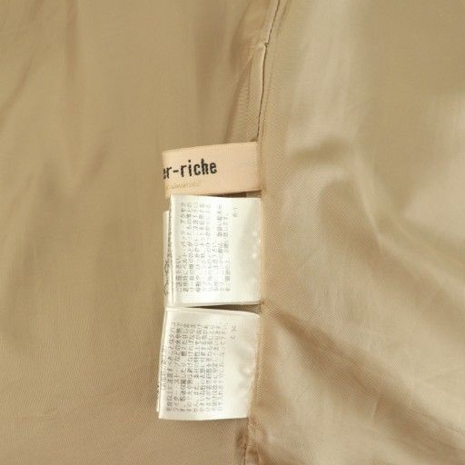 アプワイザーリッシェ Apuweiser-riche 23AW ペプラムファーリバージレ