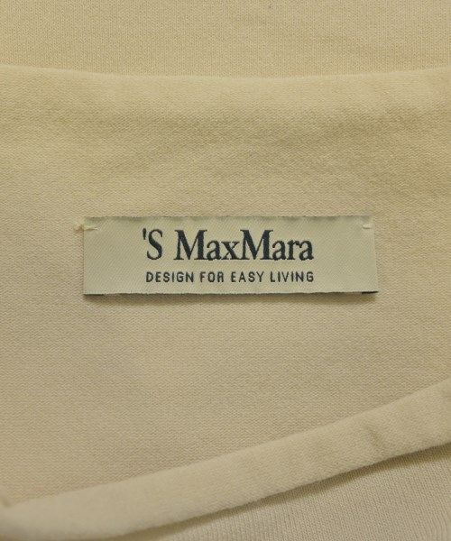 S Max Mara ベスト/ノースリーブ レディース 【古着】【中古】【送料