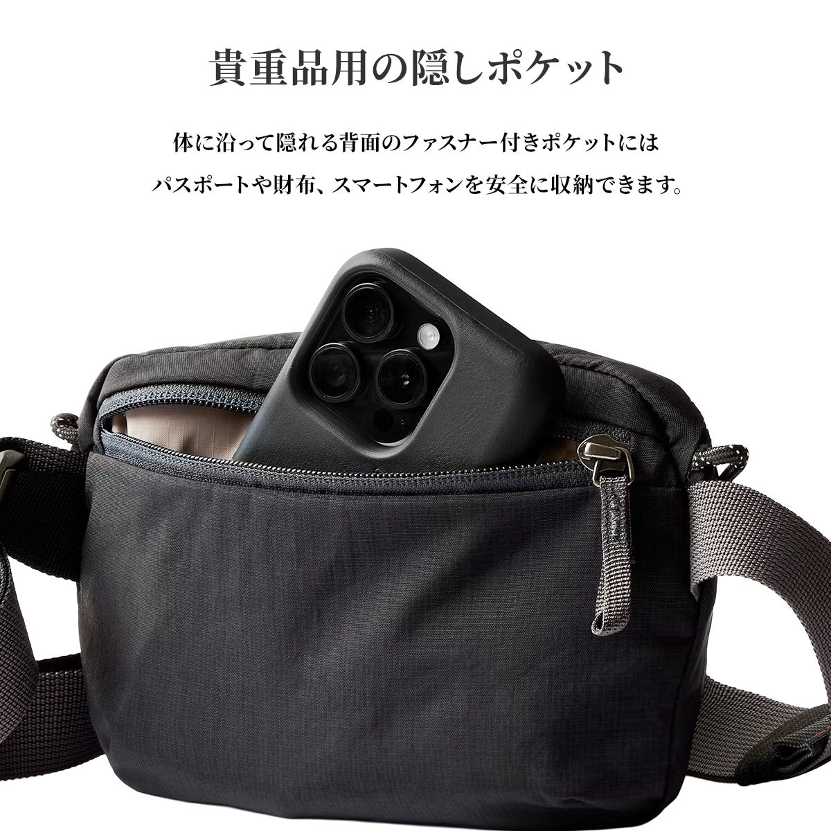 ベルロイ ライト ウエストバッグ ボディバッグ メンズ レディース