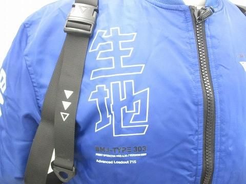 未使用 FABRIC OF THE UNIVERSE テックウェア ボンバージャケット BMJ