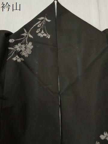 平和屋着物○本場大島紬 割り込み絣 地空き 草花文 正絹 逸品