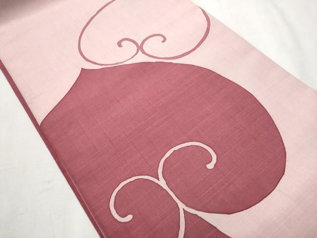 平和屋着物○結城紬 太鼓柄袋帯 型染め 葵 虹色 証紙付き 正絹 逸品