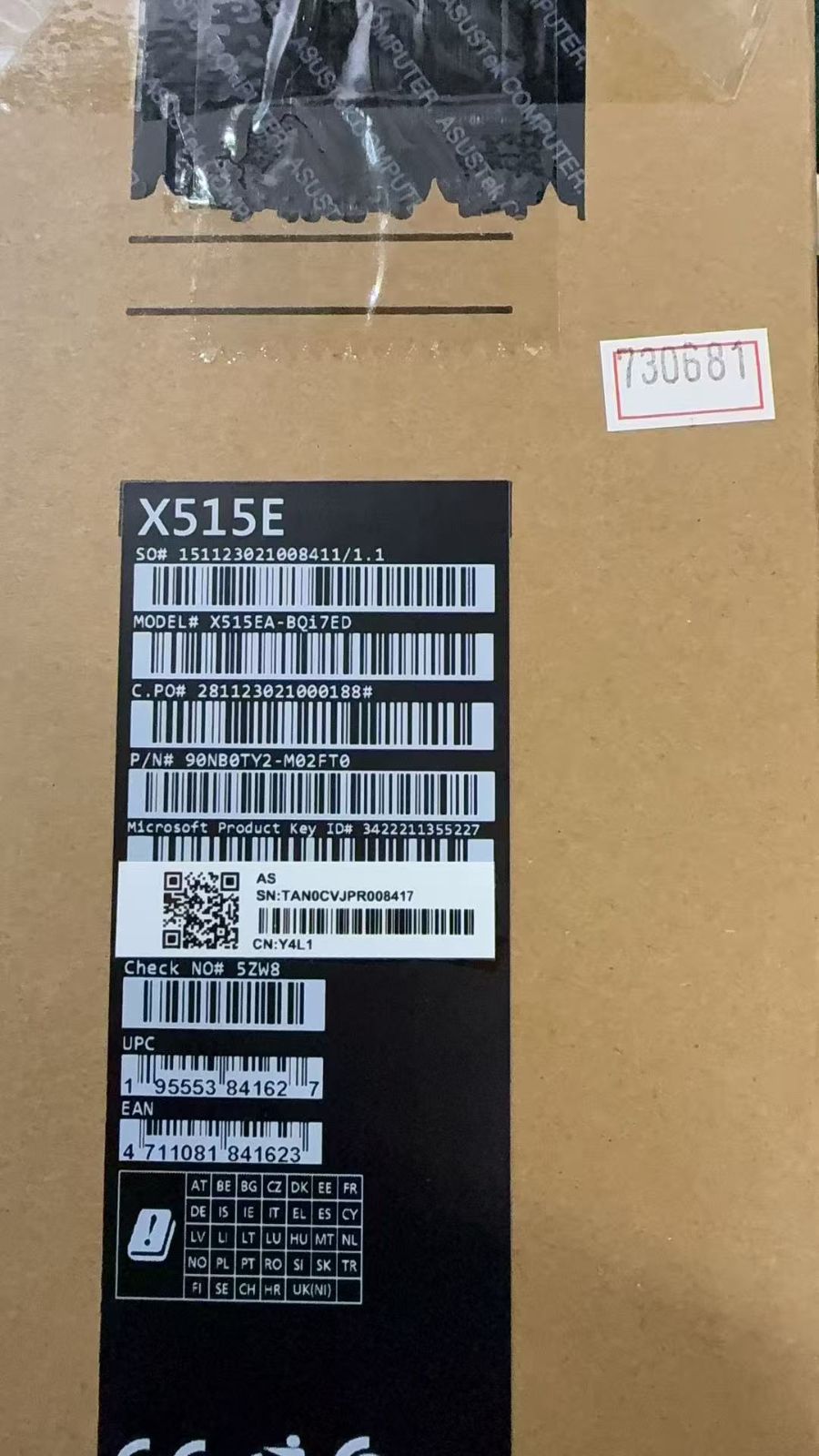 ★ASUS X515EA X515EA-BQI7ED ノートパソコン Core i7(第11世代) メモリ16GB SSD512GB 15.6 ...