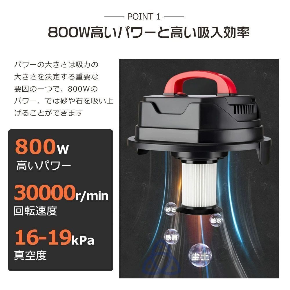 2025新登場】業務用掃除機 掃除機 紙パック式 乾湿両用 48000PA 業務用