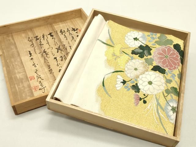平和屋着物○爪掻き本綴れ 八寸名古屋帯 草花文 金銀糸 共箱付 正絹