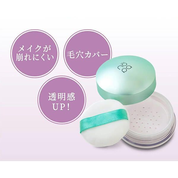 nopa ルースパウダー 8g 2個セット フェイスパウダー 保湿 皮脂