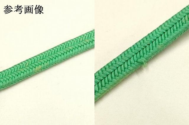 平和屋着物○極上 有職組紐道明 帯締め 冠組 薄緑色 宮内庁御用 国立